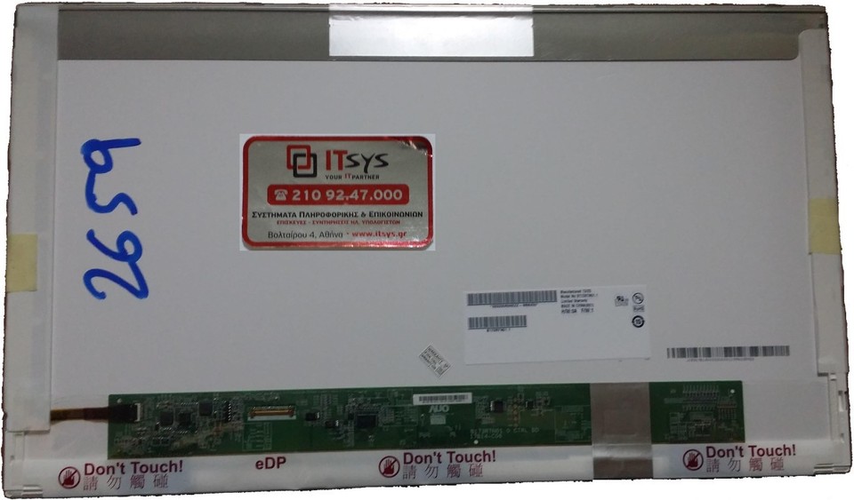 Laptop Screen 17.3'' B173RTN01.1 N173FGE - E23 REV C2 N173FGE-E23 REV ...
