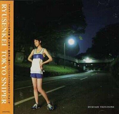 RYUSENKEI - TOKYO SNIPER - New CD japan 4520507400197| eBay RYUSENKEI - TOKYO SNIPER - New CD japan 4520507400197| eBay