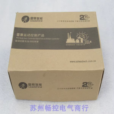 1pcs New Leadshine SMC6490 SMC6490-ZLF | eBay