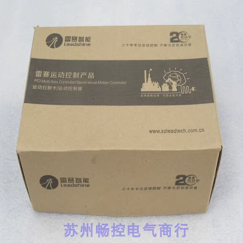 1pcs New Leadshine SMC6490 SMC6490-ZLF | eBay