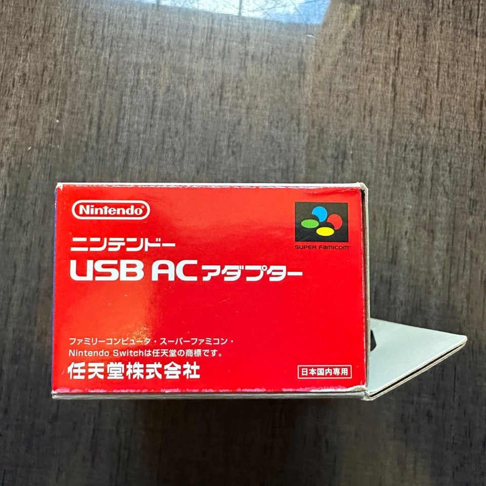 Nintendo Super Famicom Classic mini USB AC Adapter SNES Authentic ...