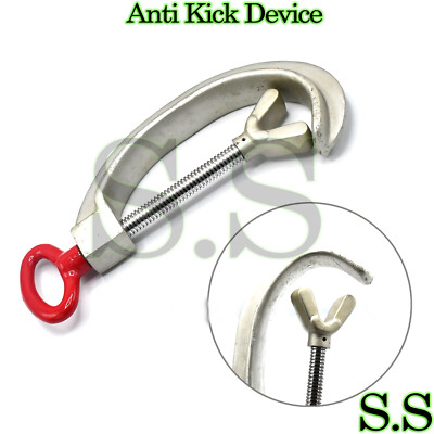 Anti Kick Device Veterinary Instruments New brand | eBay
