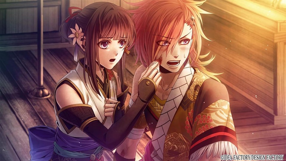 Crimson Flame Sanada Ninja Scroll Switch Japan 4995857097920| eBay