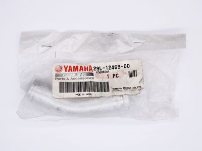 Yamaha Joint Part Number - 29L-12469 | eBay