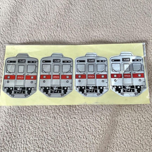 Tokyu 8500 Series Original Seal Sticker Tsukimino Nagano Electric ...