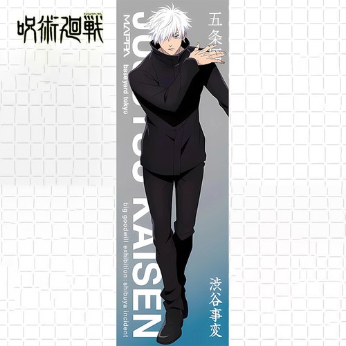 Life-size Posters Scroll background cloth Jujutsu Kaisen Satoru Gojo ...