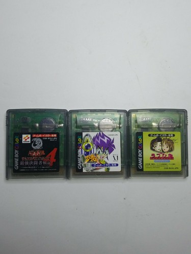 Lot of 3 working Japanese Gameboy Games imported | eBay