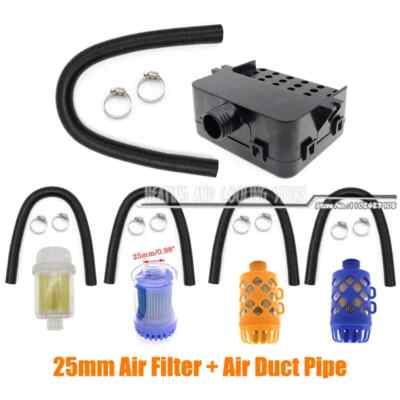 25mm Air Diesel Parking Heater Intake Filter Silencer Intake Pipe For ...