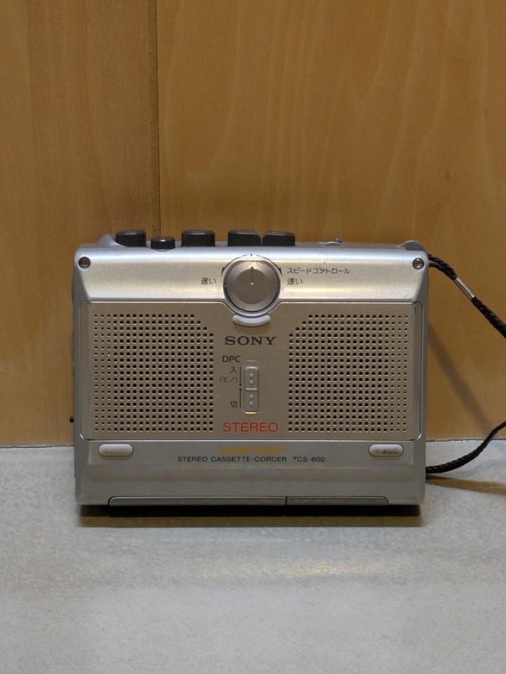 Sony TCS-600 Stereo cassette recorder Player Portable Confirmed ...
