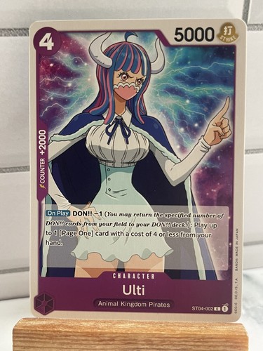 Ulti - ST04-002 - NM - One Piece TCG | eBay