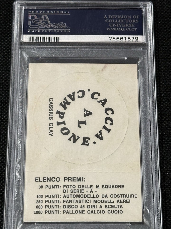 1970 Baggioli Cassius Clay PSA 8 Caccia Al Campione | eBay