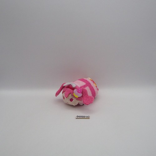 KiraKira Pretty Cure A La Precure D0501C WHIP Otedama beanie 3" Plush ...