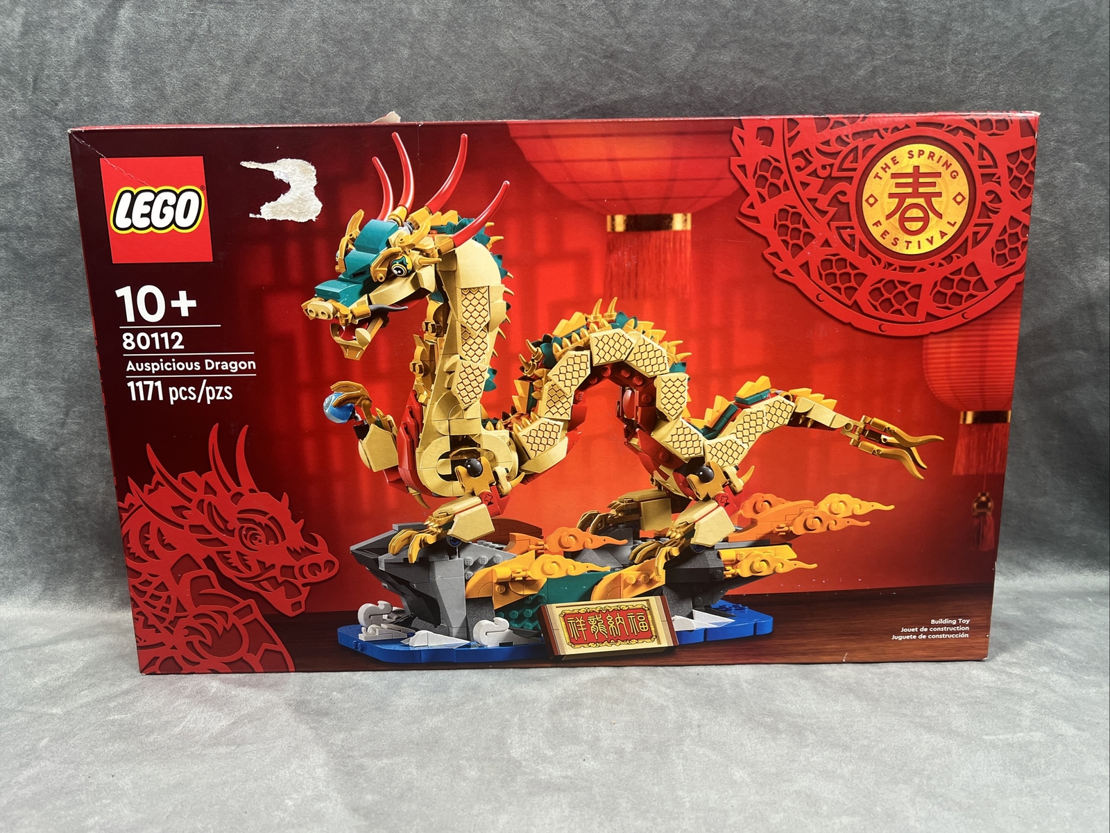 LEGO CHINESE FESTIVALS: Auspicious Dragon (80112) for sale online | eBay