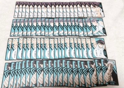 Haikyuu!! Toru Oikawa Board Game Cards Set - 80 Cards | eBay