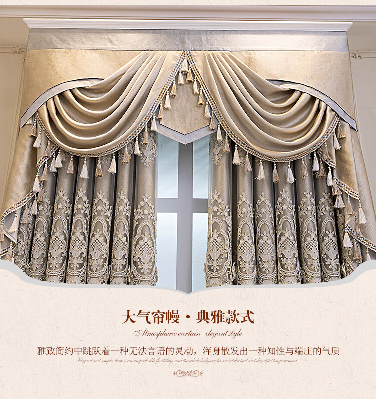 European luxury gold embroidery cloth blackout curtain tulle valance ...