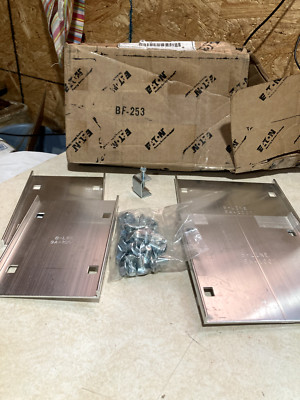 Eaton Wedge Lock Splice 9A-1007 & 9A-1005 w/ bolts & nuts / 9ZN-9012 ...