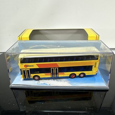 CORGI 44504 CITYBUS DUPLE METSEC TRIDENT D/D BUS 1:76 4MM SCALE | eBay UK