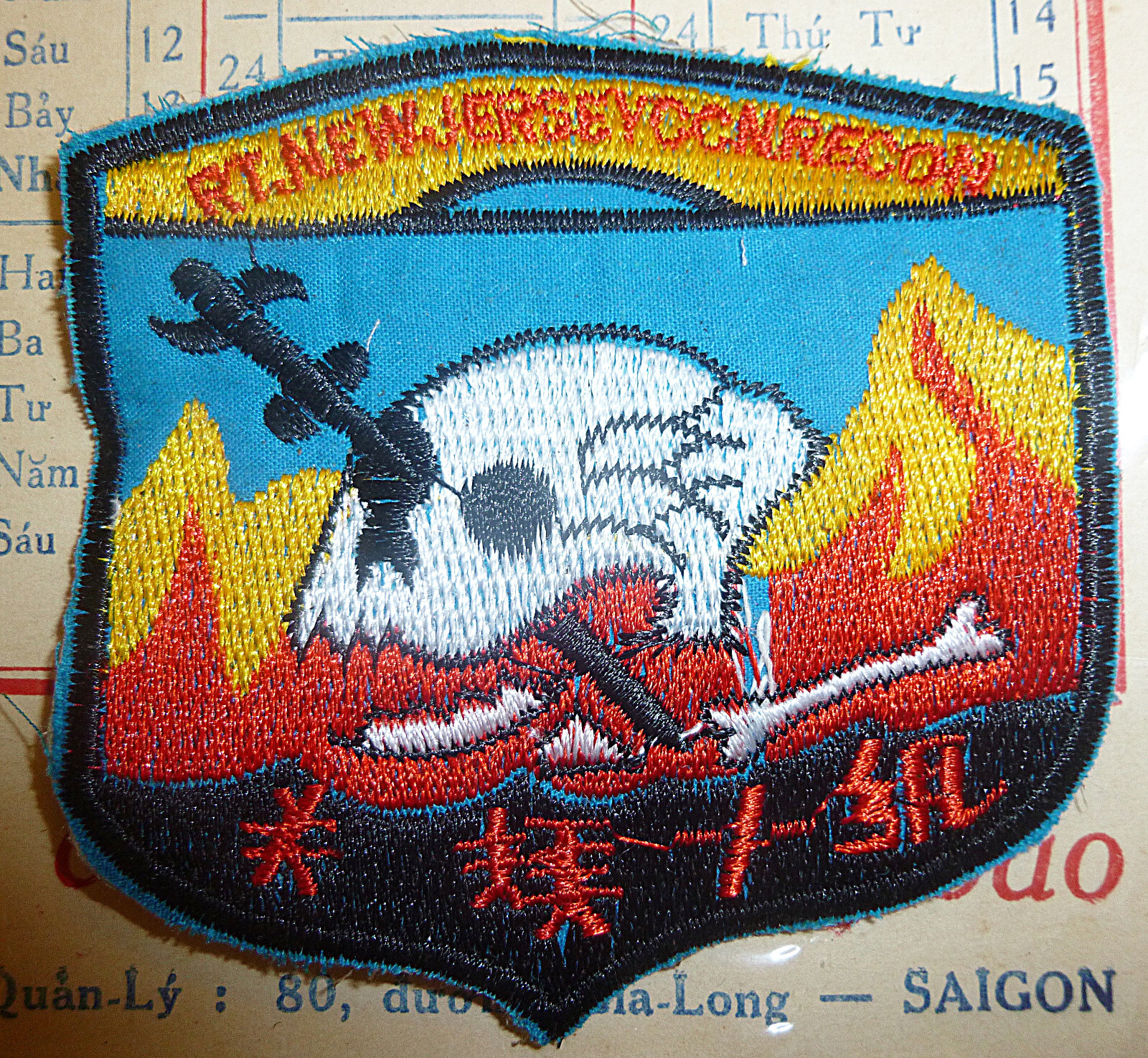 NEW JERSEY - Patch - Spike Recon Team - CCN GREEN BERETS - Vietnam War ...