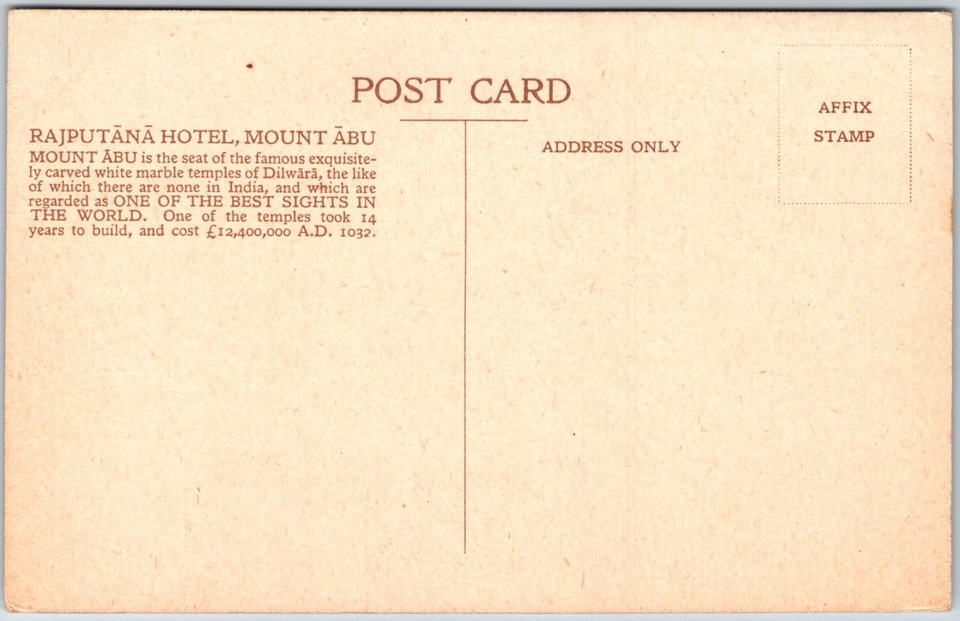 Mount Abu India Rajputana Hotel Dilwara Marble Temples Portico Arches ...