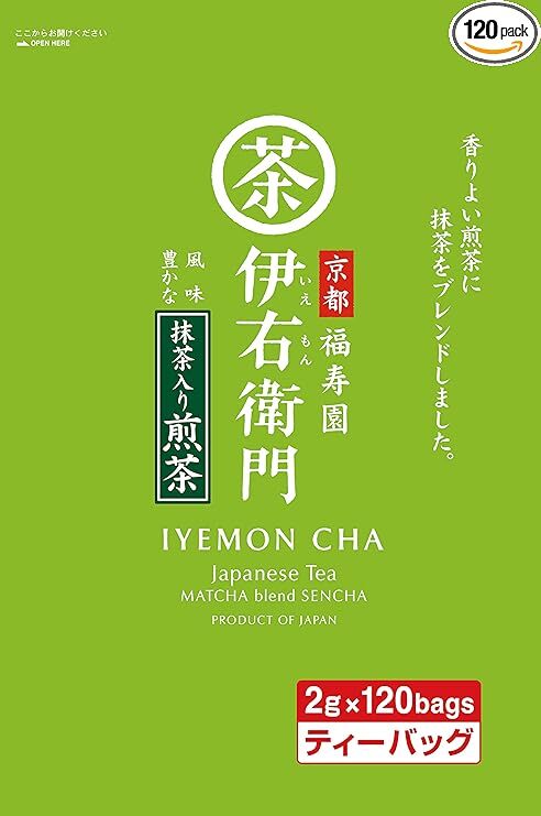 IYEMON CHA Green Tea Matcha blend sencha 2g×120P From Japan | eBay
