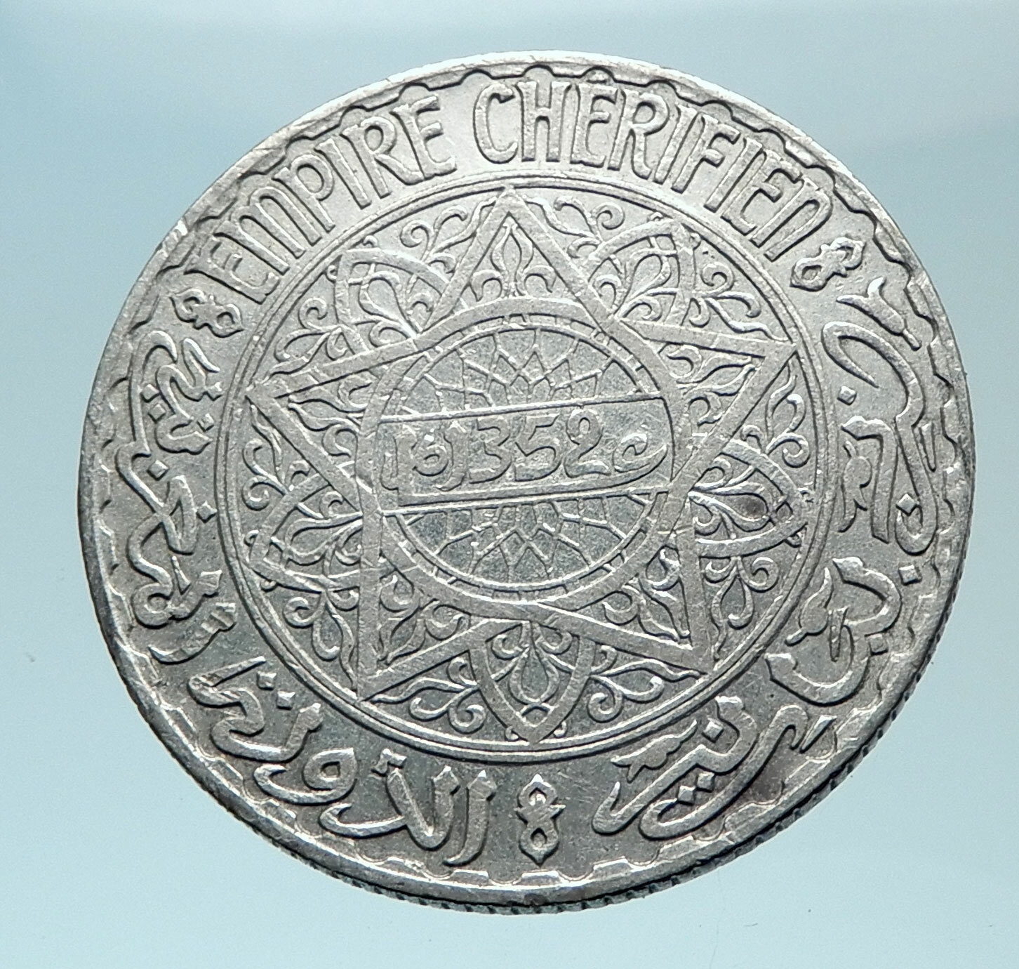 1931 MOROCCO Sultan Mohamed V with Star Genuine Silver 10 Franc Coin ...