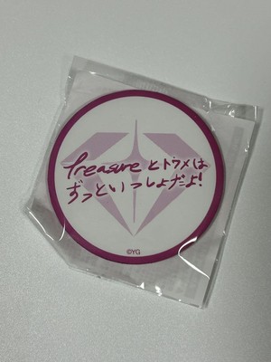 TREASURE Reboot Tour Hyunseok Capsule Toy Pinback Button Japan Tour ...