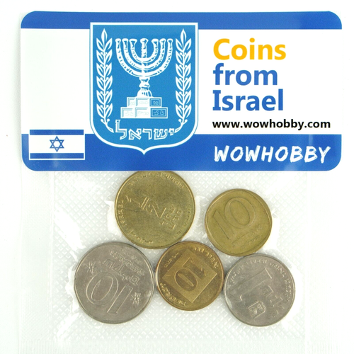 Collectible Israeli Coin Set | 5 Unique Random Coins from Israel | eBay