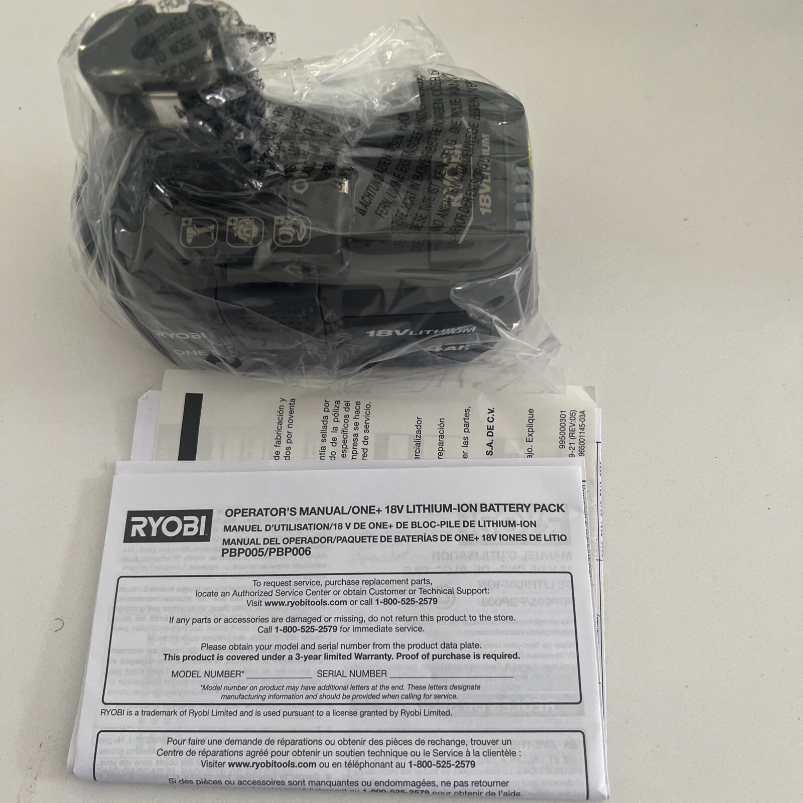 Ryobi PBP005 ONE+ 18V Lithium-Ion 4.0 Ah | Grelly USA