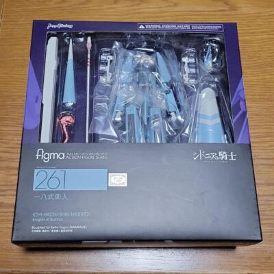 figma Knights of Sidonia TYPE-18 MORITO Action Figure #261 Max Factory ...