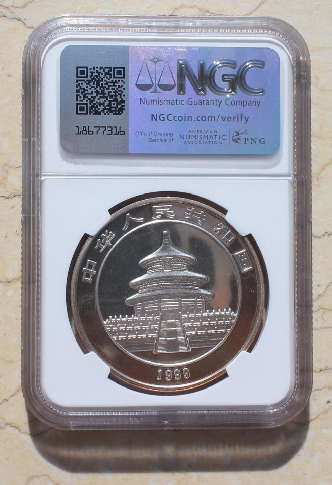 NGC MS69 1999 China 1oz Silver Panda Coin (Small Date, Shanghai Mint ...