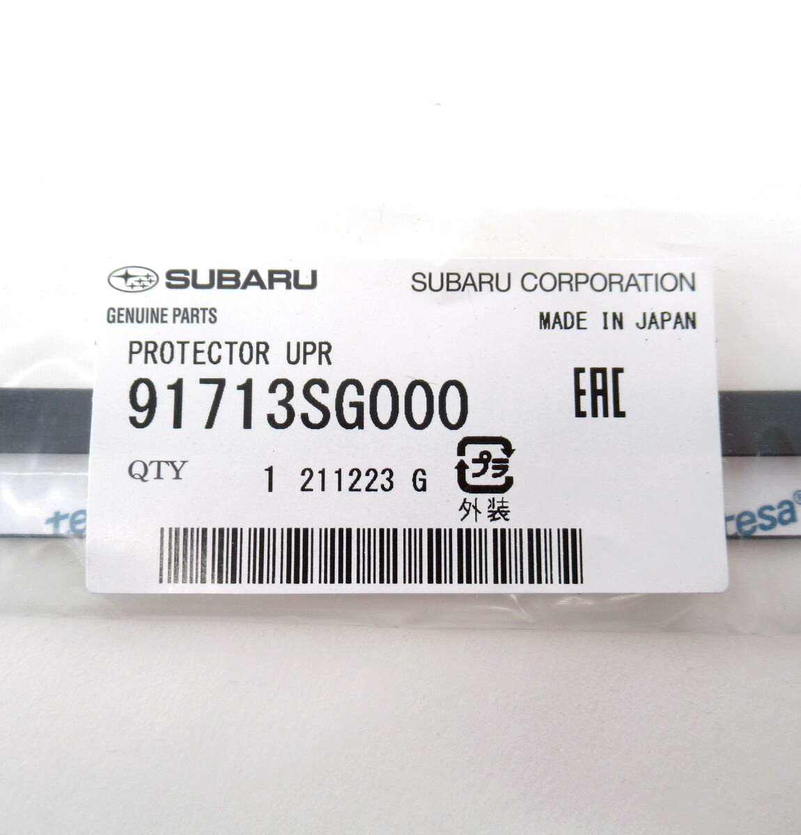 Genuine Subaru 91713SG000 Liftgate Finish Panel Protector Seal 2014-18 ...