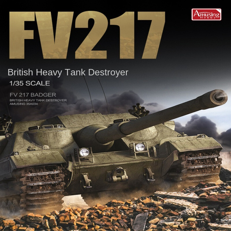 Amusing hobby 35A034 1/35 BRITISH HEAVY TANK DESTROYER FV217 BADGER ...