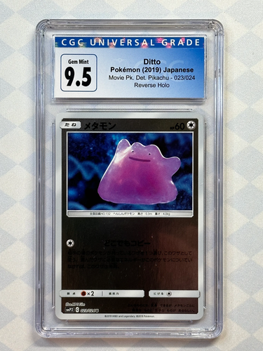 2019 Pokémon Japanese Detective Pikachu Ditto 023/024 CGC 9.5 Gem Mint ...