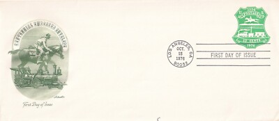 STAMP US SCOTT U582 "Bicentennial Postal Shield" 13 CENT 1981 FDC #10 ...