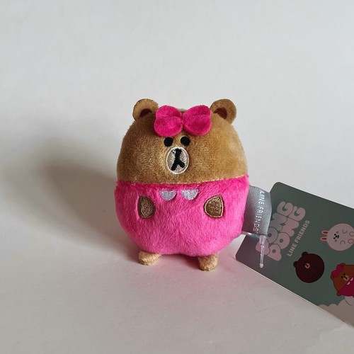Pong Pong Series Line Friends Mini Choco Plush | eBay