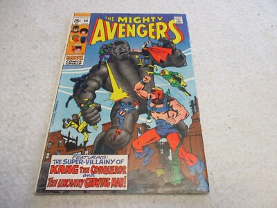 MARVEL AVENGERS #69 1969 1ST APPEARANCE GRANDMASTER CAMEO SQUADRON ...