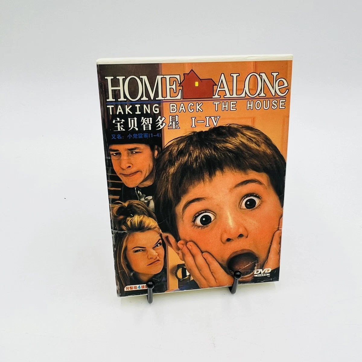 Home Alone Taking Back The House