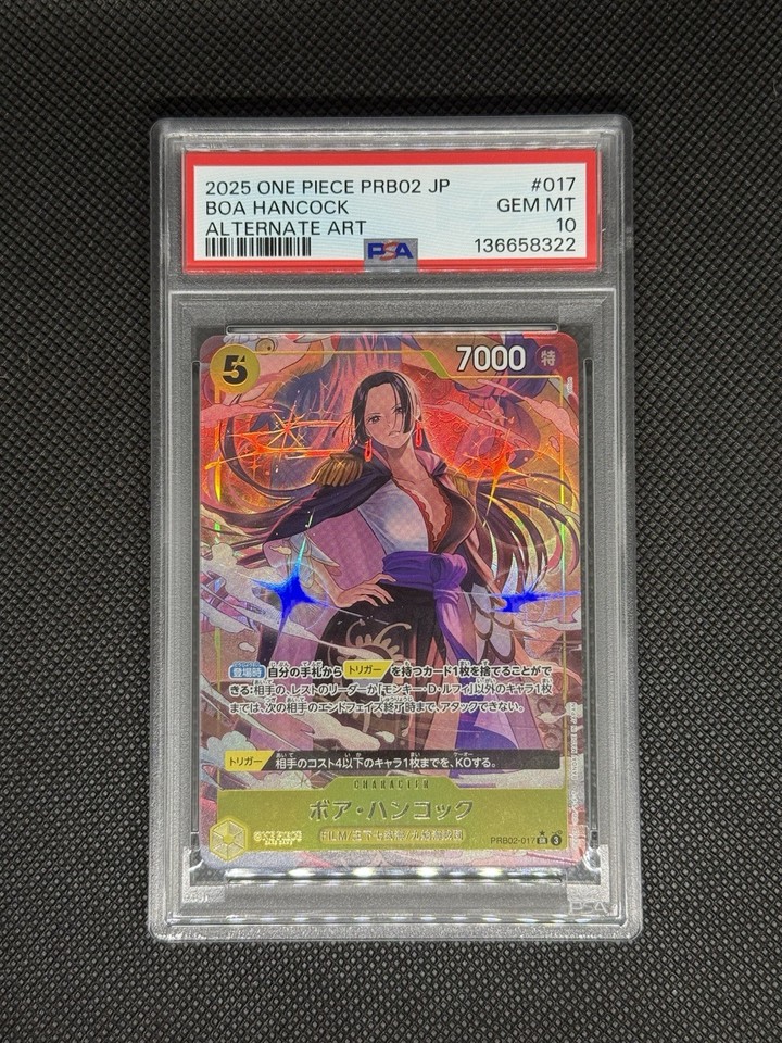 Boa Hancock (JP) (Alt Art) - PRB02-017 - Premium Booster -The Best- Vol ...