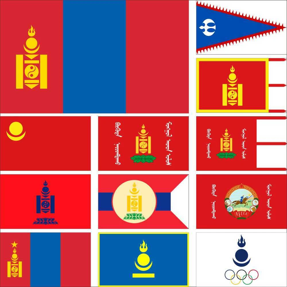 Flags Banner