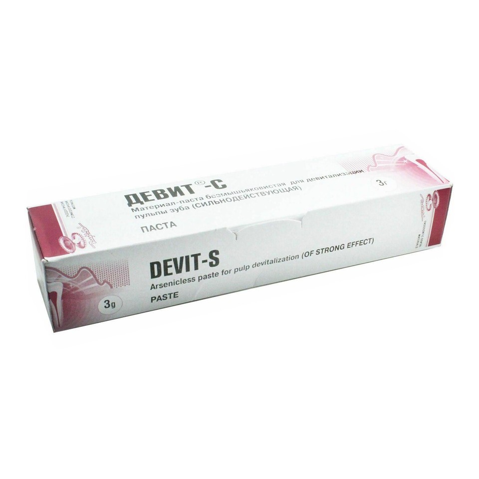 2x3g Dental Paste For Pulp Devitalisation composite - DEVIT-S (as Voco ...