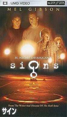 Umd Sign 02 Japan | eBay