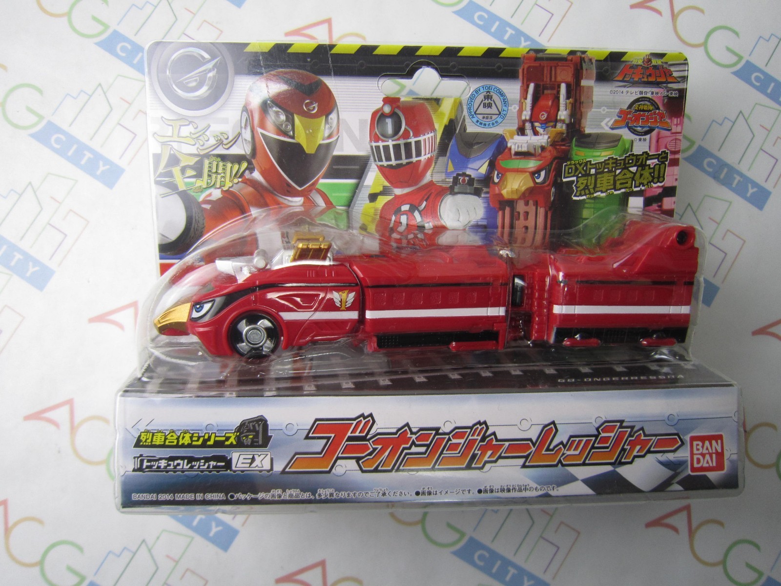 Ressha Sentai Tokkyuger Wallpaper