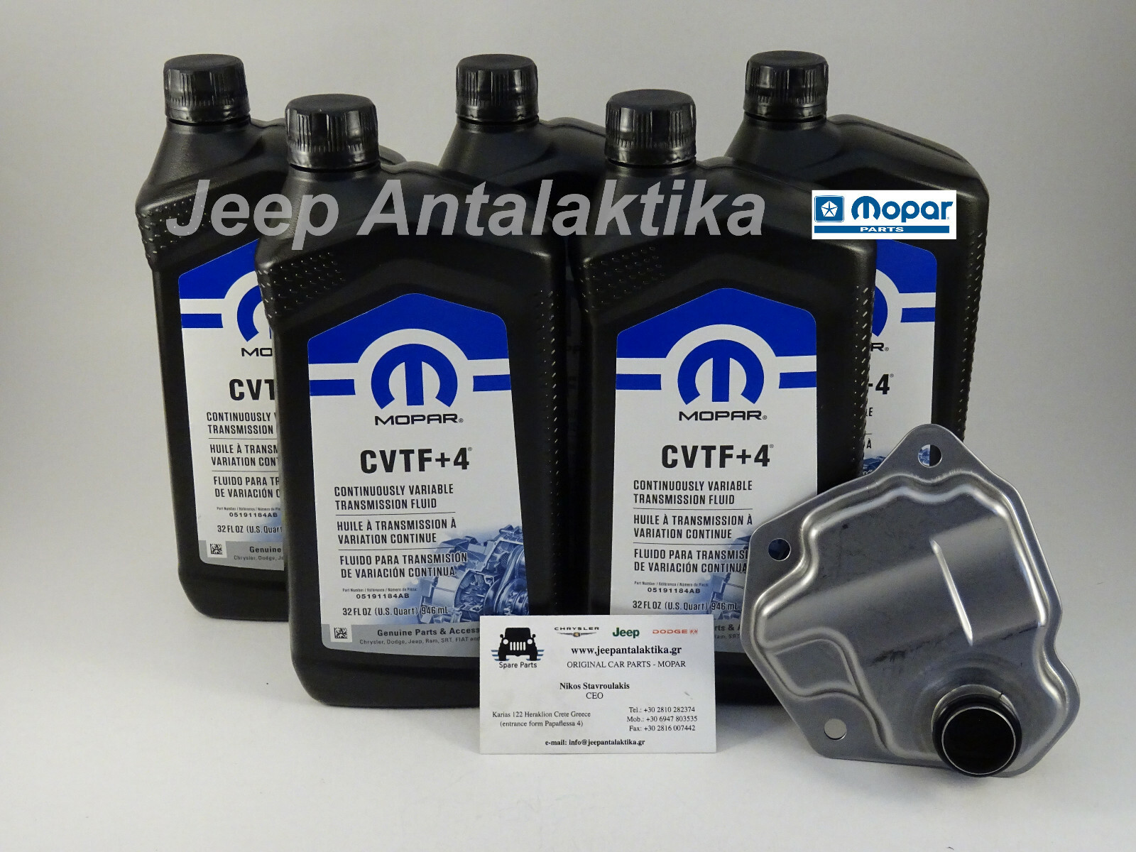 CVTF Transmission Oil 5191184AB 5x0.946L & CVT Filter New Genuine Mopar ...