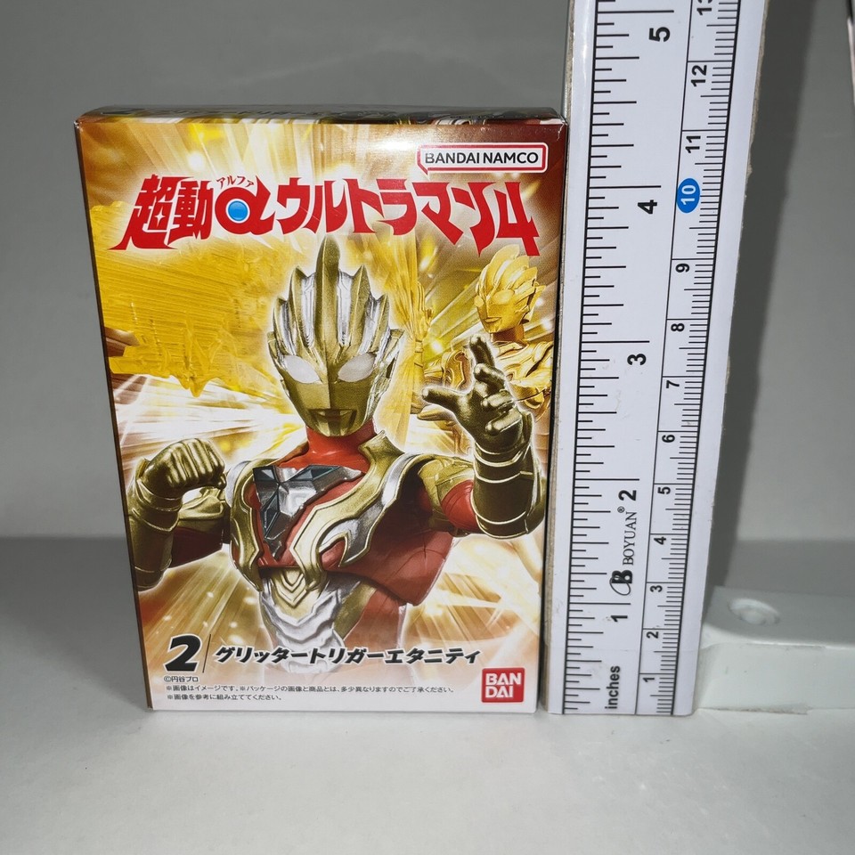 Ultraman Mini Chodo α Ultraman 4 Candy toy | eBay