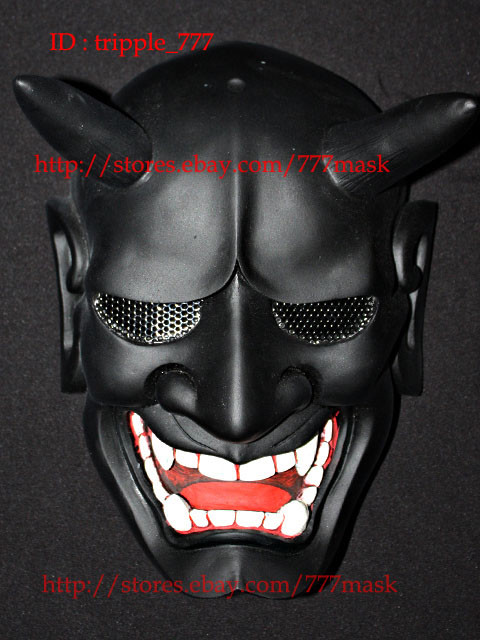 Japanese Shinigami Mask