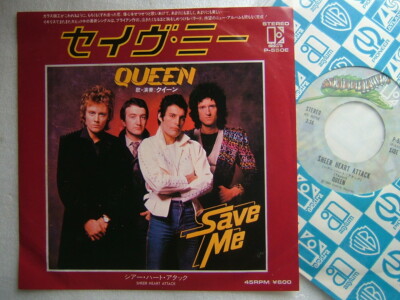 QUEEN SAVE ME / JAPAN 7INCH CLEAN VINYL | eBay