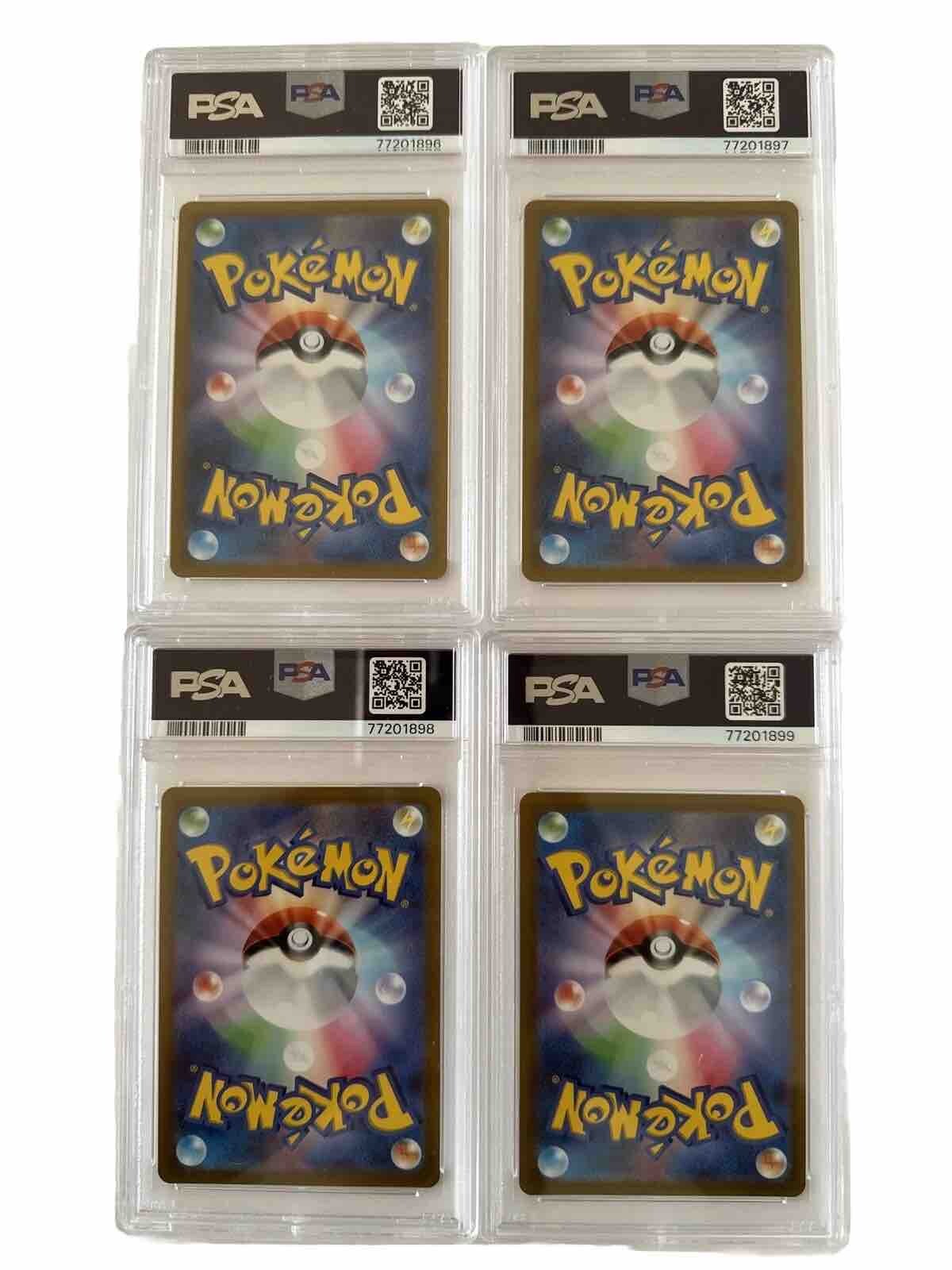 SEQUENTIAL GOLD SET PSA 10 Arceus Giratina Dialga Palkia Pokemon VSTAR ...