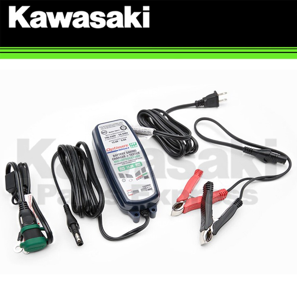 NEW OPTIMATE TM-471 LITHIUM BATTERY CHARGER .8A BY TECMATE C57001-471 ...