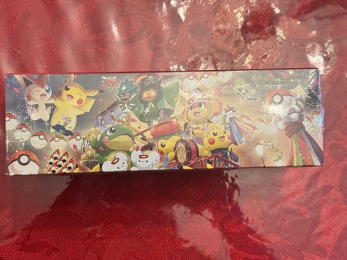 Pokemon center Tohoku Special Box Promo card Pikachu 260/SV-P Japanese ...