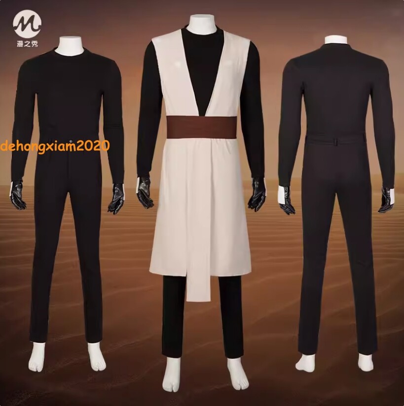 Star Wars Obi-wan Kenobi Armor Cosplay Version Costume Set Jedi Master ...